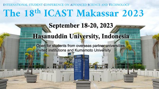 Graduate School of Science and Technology